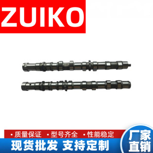271860新款凸轮轴 2710501401 2710501601-阿里巴巴