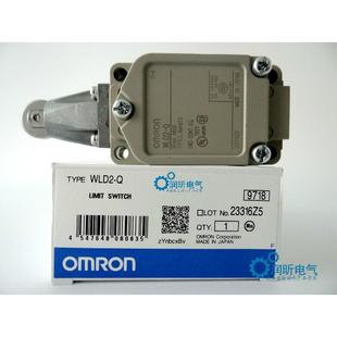 正宗原装行程开关限位开关WLD2-Q 人气大促 冲冠亏本满就送-阿里巴巴