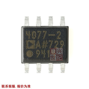 全新原装 ADA4077-2ARZ-R7 SOIC-8 低失调和漂移高精度放大器芯片-阿里巴巴