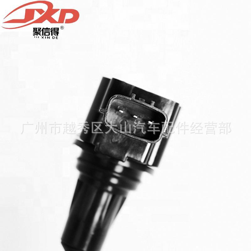 22448-EY00A UF617 178-8503 5C1788适用日产天籁新阳光点火线圈-阿里巴巴