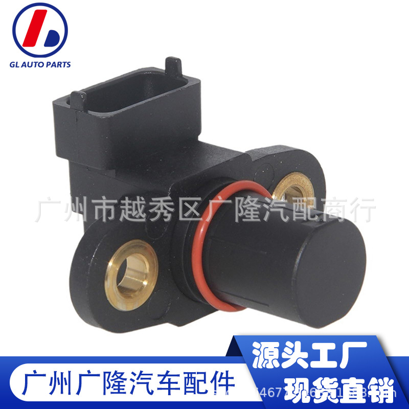 153传感器-153传感器批发、促销价格、产地货源 - 阿里巴巴