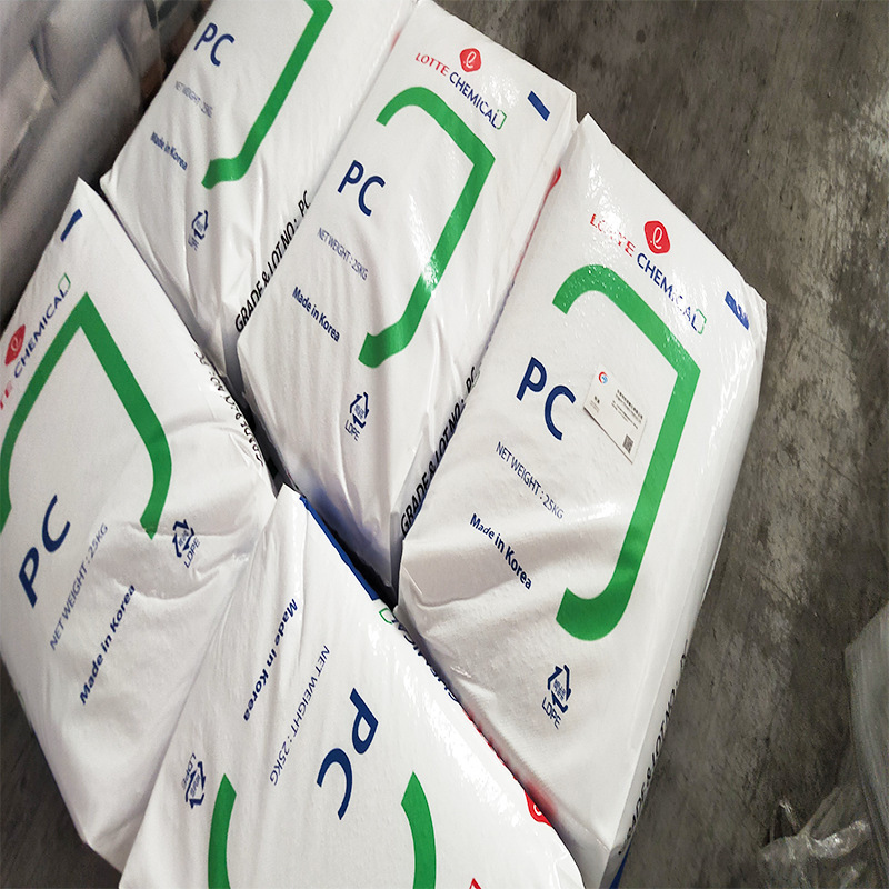 德国科思创 PC 2805拜尔 热稳定 高抗冲PC 透明阻燃PC2805 易脱模-阿里巴巴