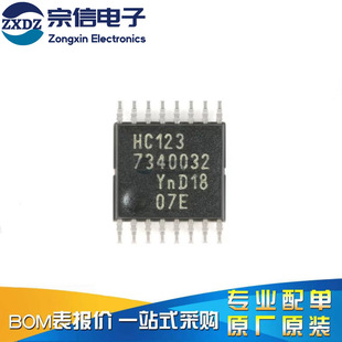 原装正品 74HC123PW,118 TSSOP-16 双重可再触发单稳态多谐振荡器-阿里巴巴