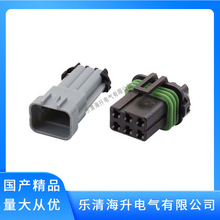 15344052，15344052规格参数，15344052厂家/品牌/封装批号/价格 - 阿里巴巴