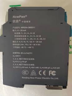 优倍安全栅NPEXA-CM311 CM31 CM3D11 C511 C21 CM711 型号全-阿里巴巴