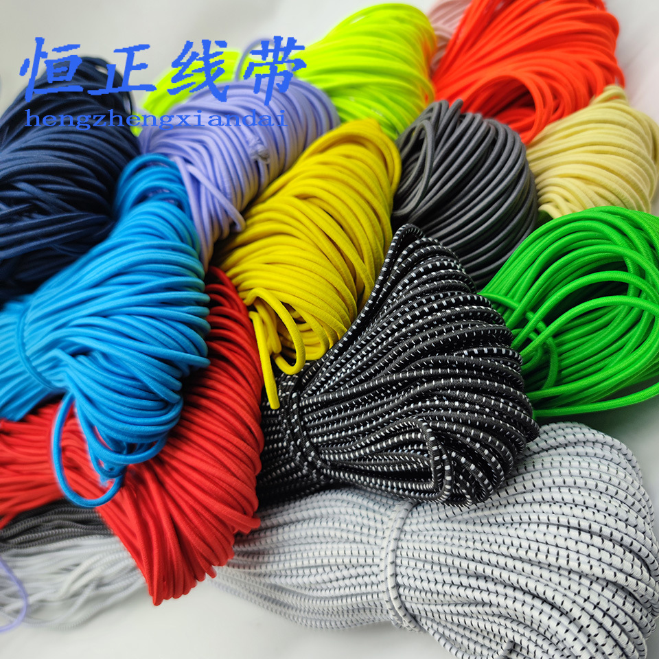 彩色弹力绳2.5mm黑白色圆松紧绳服装弹力抽绳圆橡筋多股松紧帽绳-阿里巴巴