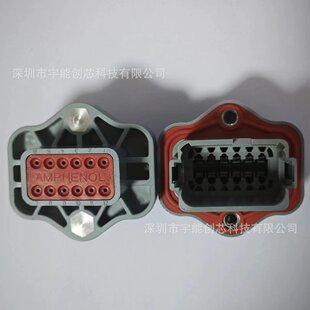 AMPHENOL/安费诺AT04-12PA-PM05全新原装正品连接器-阿里巴巴