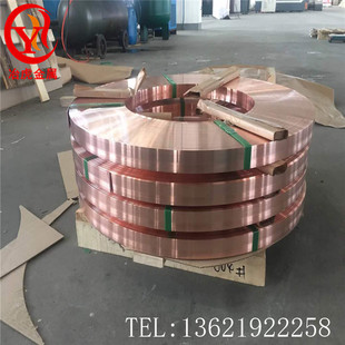 高导电QFe2.5铁青铜QFe2.5铁青铜板材 铁青铜棒材 可零售-阿里巴巴