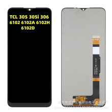 【tcl显示屏】_tcl显示屏品牌/图片/价格_tcl显示屏批发_阿里巴巴