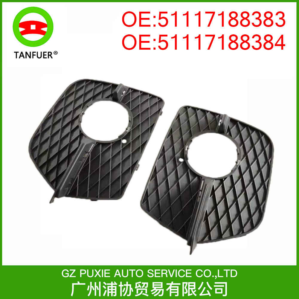 汽车雾灯框-汽车雾灯框批发、促销价格、产地货源 - 阿里巴巴