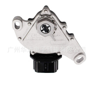 适用于丰田档位开关 845400E010 8454048010 84540-48010-阿里巴巴