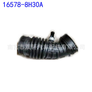 55240-0M015 16576-9Y900 16576-1KA0A 16578-VM00A-阿里巴巴