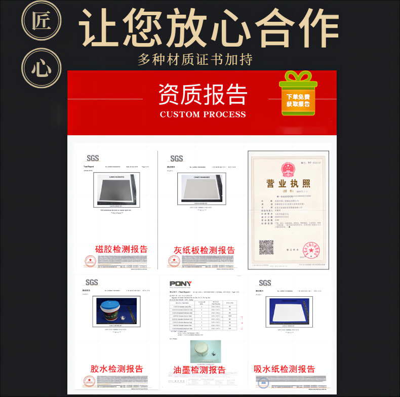 纸质拼图定制PCS200片300片500片1000片拼图成人定做跨境工厂批发-阿里巴巴
