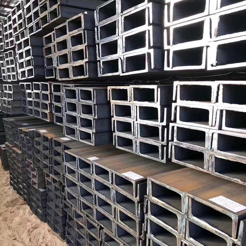（江浙沪皖）热轧槽钢批发 q235b马钢槽钢 钢结构用U型槽钢阁楼用-阿里巴巴