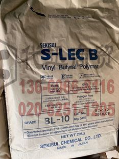 STEPANOL DCFAS-N起泡剂 BIO-TERGE AS-40起泡剂 PC原料-阿里巴巴