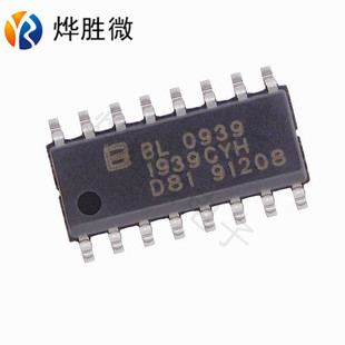 BL0939 SOP16 贝岭 充电桩智能家居 免校准电能计量芯片 假一罚十-阿里巴巴