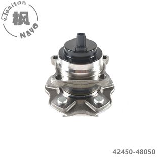 42450-48050 15款汉兰达(_SU5_) 后轮轴头(2WD)-阿里巴巴
