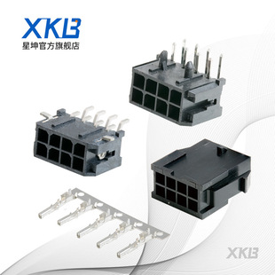 胶壳连接器星坤6098-7079 1318386-1 axk6f24347yg cjt a2541-阿里巴巴