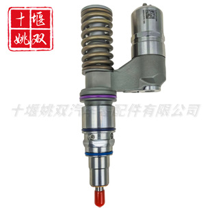 0414701068 适用柴油发动机配件优质燃油共轨喷油器总成批发供应-阿里巴巴