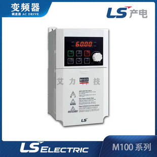 韩国LS产电变频器1.5KW LSLV0015M100-1EOFNS调速器有货单相-阿里巴巴