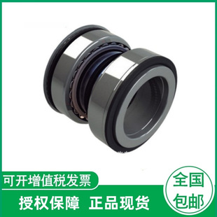 现货重型卡车轮毂轴承F-566426.H195 VKBA5425 免维护轴承-阿里巴巴