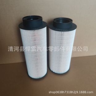 1865227 1736251 2003505 E103KPD197-2 PU10003-2x柴油滤芯-阿里巴巴