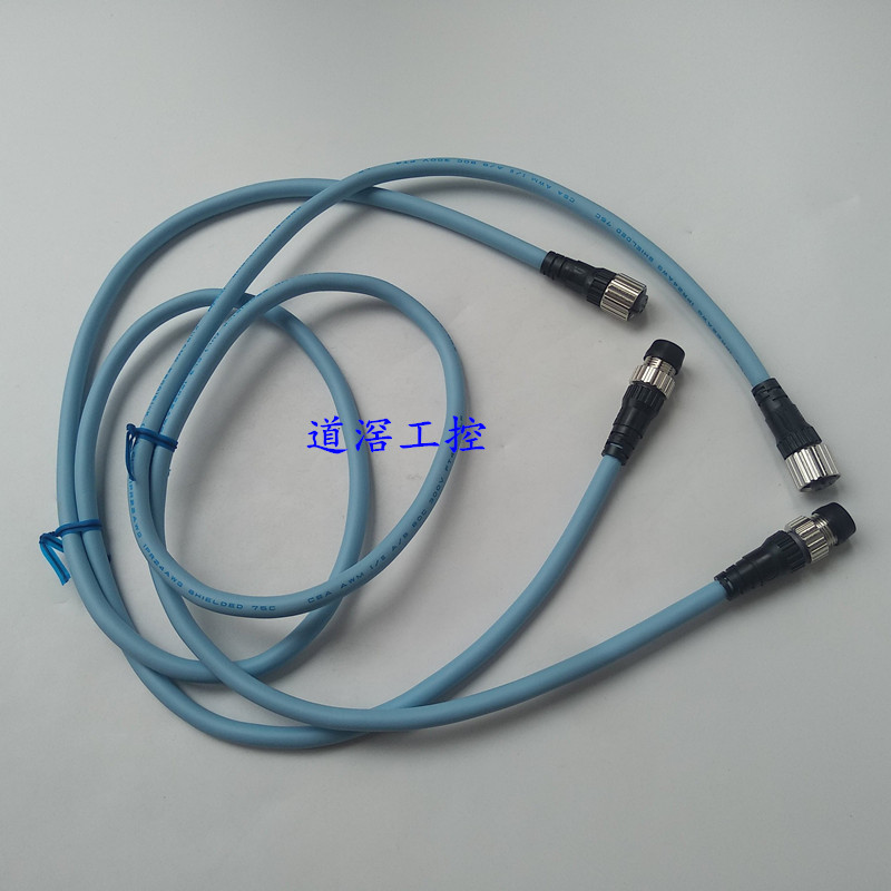 DCA1-5CN02W1 欧姆龙Omron两端都有连接器的电缆-阿里巴巴