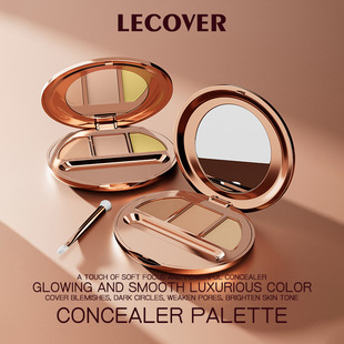 LECOVER三色遮瑕膏遮盖斑点遮斑遮盖痘痘斑点痘印黑眼圈脸部瑕疵-阿里巴巴