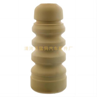 55326-1C000 553261C000 适用于现代 悬架缓冲胶-阿里巴巴