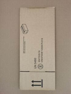 现货UN箱飞机箱 危包证空运箱 危险品包装箱UN危险箱UNBOX 电池箱-阿里巴巴