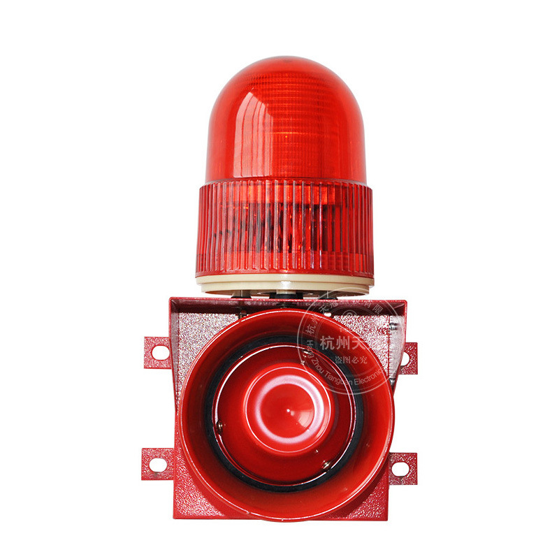TGSG-01工业声光一体报警器 语音提示报警器 声光告警器24V220V-阿里巴巴