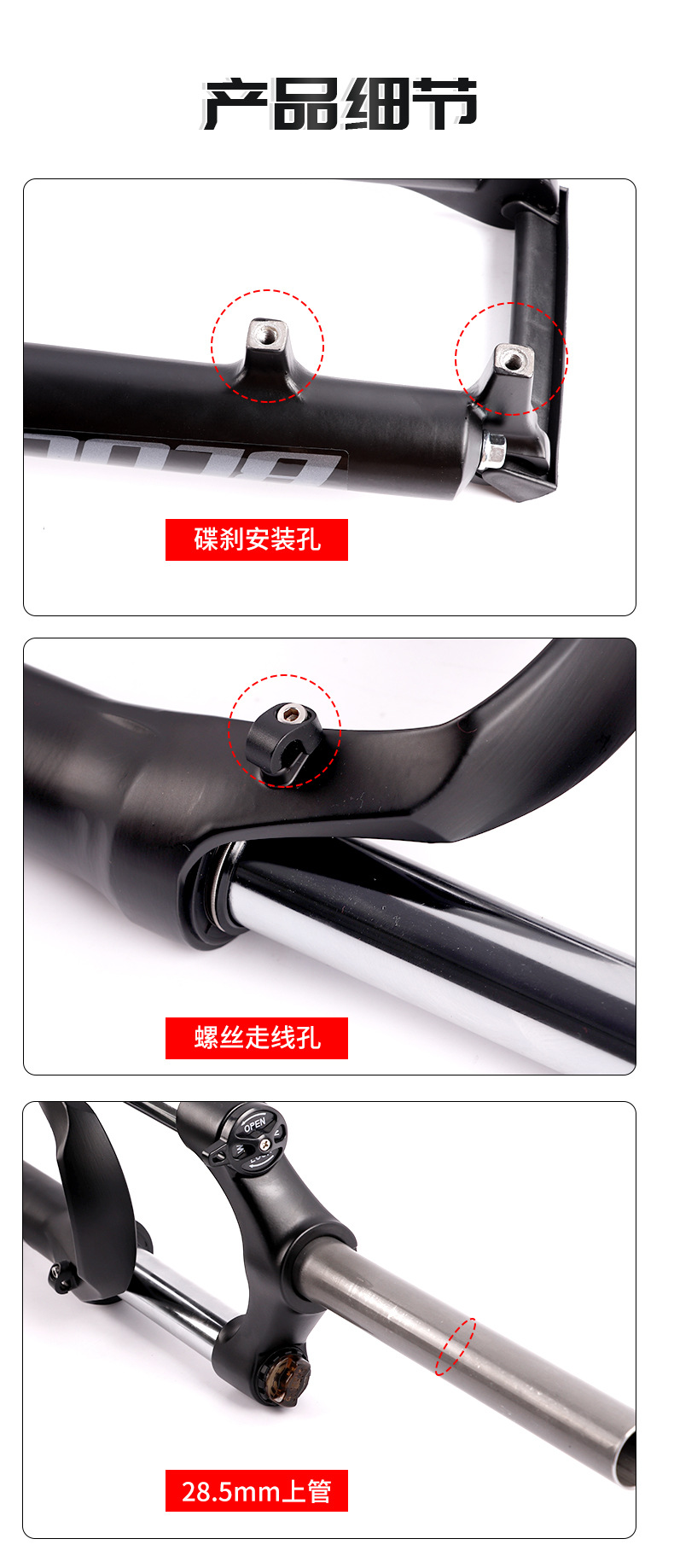 BLOOKE山地自行车减震前叉26 27.5 29寸机械肩控可锁死铝合金XC20-阿里巴巴