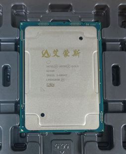 至强 金牌 6246R 处理器 35.75M 高速缓存 适用于服务器 SRGZL-阿里巴巴