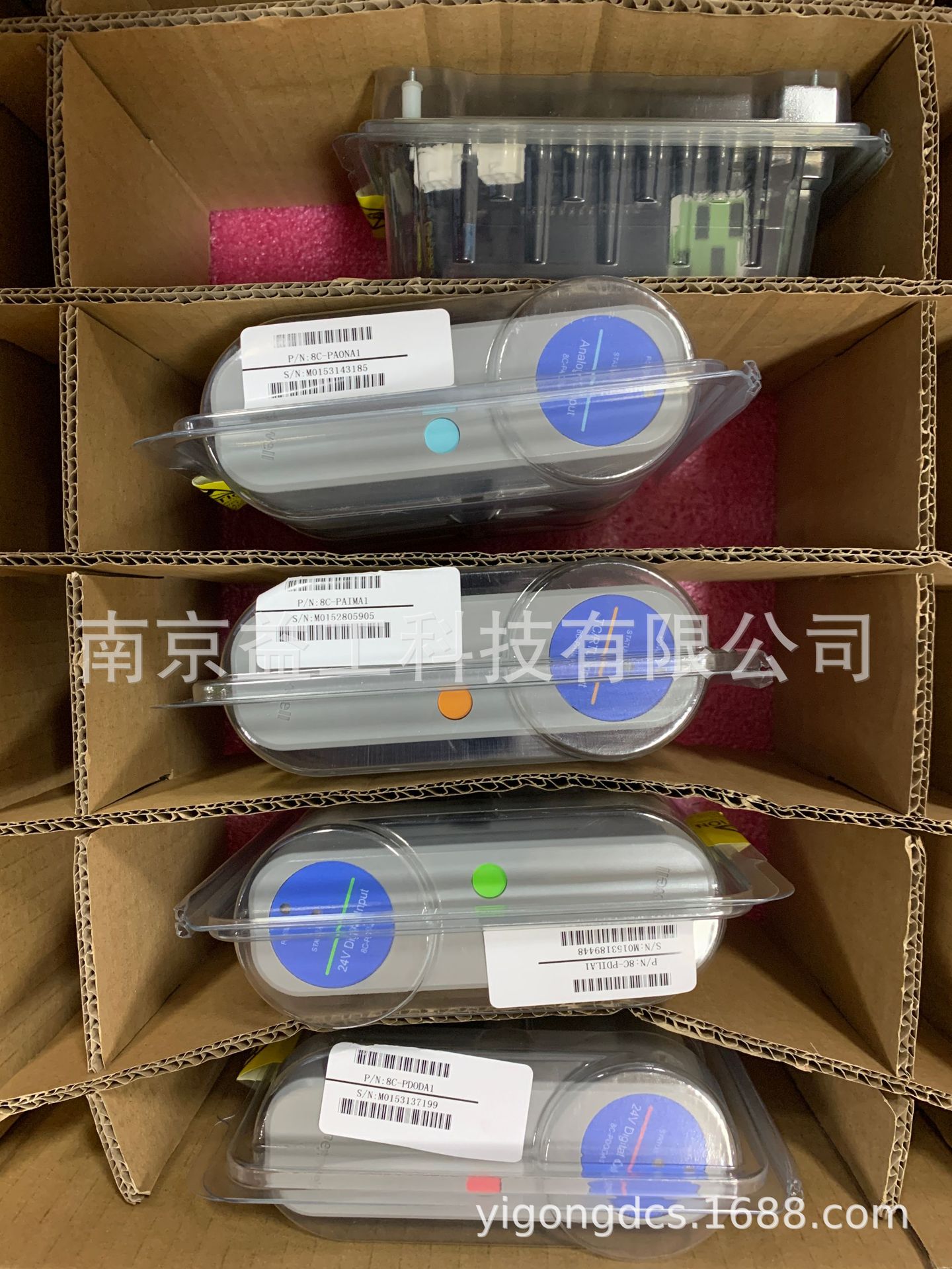 霍尼韦尔C300系统CC-PUI031 8C-PAINA1 8C‐PAOHA1 8C-PAONA1-阿里巴巴