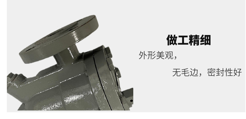 CS41H-25C疏水阀 法兰蒸汽自由浮球式疏水阀 铸钢法兰蒸汽疏水器-阿里巴巴