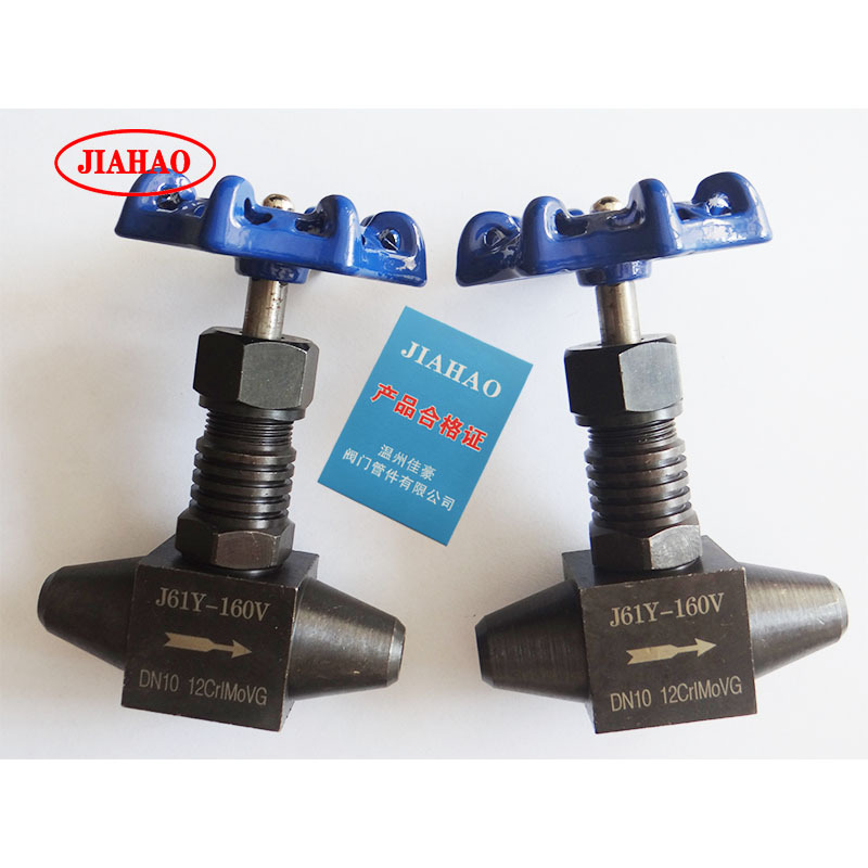 J61Y-160V J61Y-250V J61Y-320V J61Y-P54 170V 12Cr1MoVG针型阀-阿里巴巴