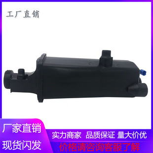 膨胀壶副水箱 17117573781 17137787039适用于宝马-阿里巴巴