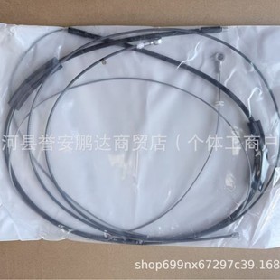 适用于奔驰唯雅诺639中门车门拉线4477603300/4477603400奔驰适配-阿里巴巴