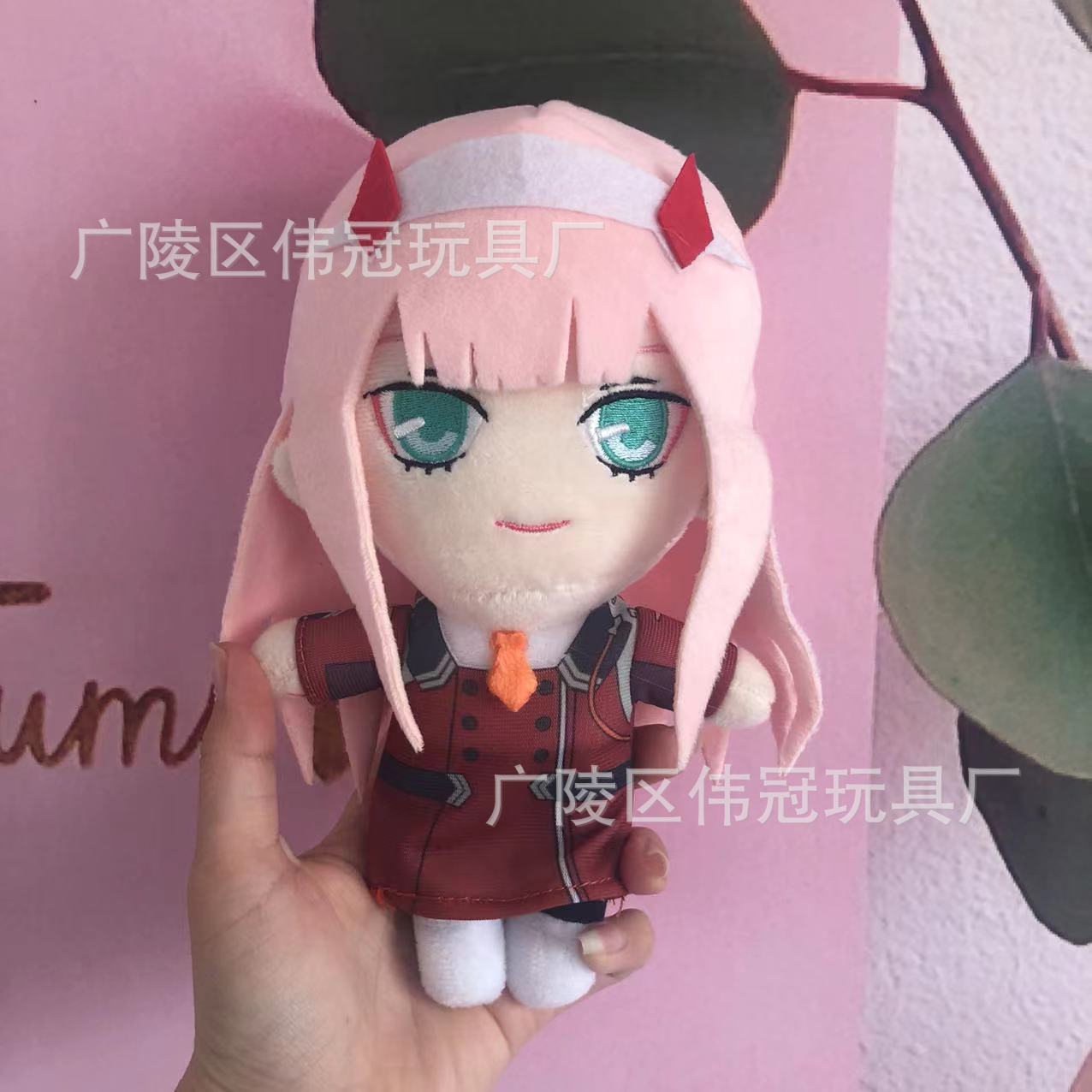 动漫周边人物零二国家队毛绒公仔玩偶娃娃02抓机娃娃礼物批发代发-阿里巴巴