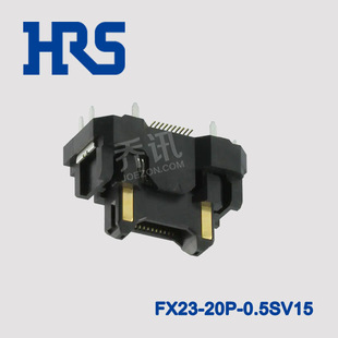 HRS广濑FX23-20P-0.5SV15板对板连接器黑色镀金插头间距0.5mm-阿里巴巴
