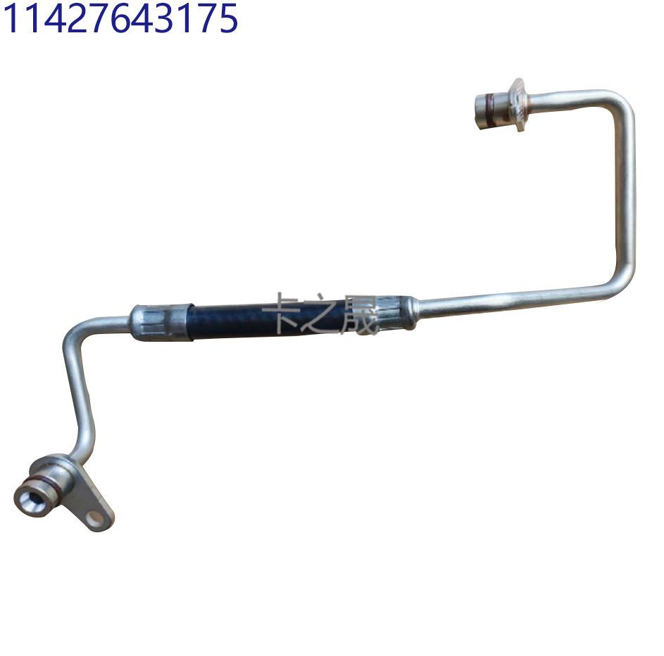 适用于冷却管 11538602577 11538666856 11538651261 11427643175-阿里巴巴