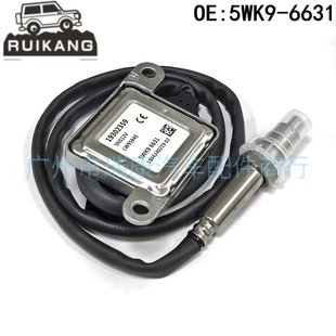 5WK9-6631 5WK96631 适用雪佛兰 氮氧NOX氮氧化物传感器 19302359-阿里巴巴