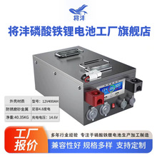 【48伏锂电池】_48伏锂电池品牌/图片/价格_48伏锂电池批发_阿里巴巴