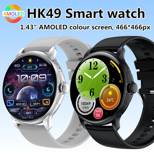 跨境新款HK49智能手表时尚潮流蓝牙通话音乐心率NFC健身运动手环-阿里巴巴