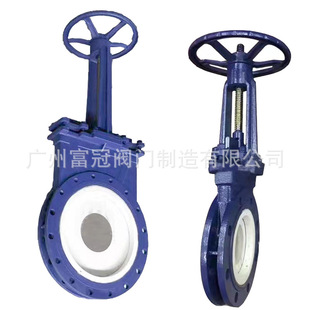 PZ73TC-10C手动陶瓷耐磨刀型闸阀 铸钢排渣耐磨陶瓷刀闸阀插板阀-阿里巴巴