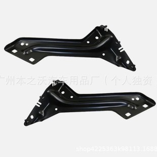 适用于叶子板支架 8R0821135 8R0821136 4K0821167-阿里巴巴