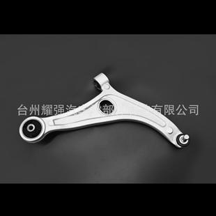 汽车控制臂 适用于现代、起亚车系 铝锻造工艺 OE:545014R000-阿里巴巴