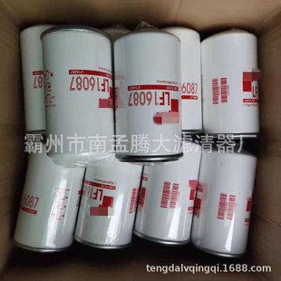 LF16087 LF16352 LF17356 LF3000 机柴空气油滤芯/工程机械滤芯-阿里巴巴