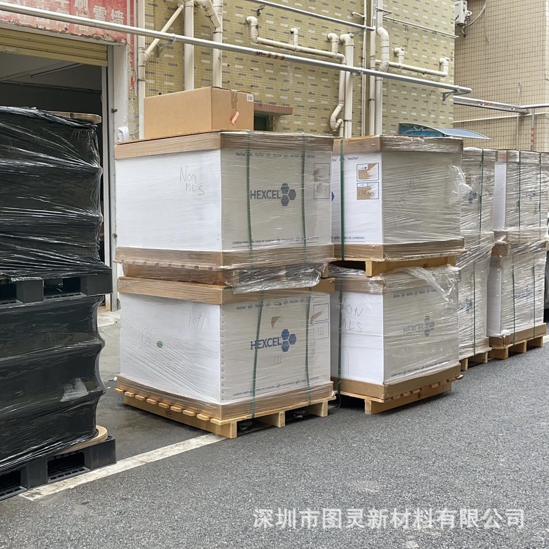 美国赫氏HEXCEL高强度AS4C GP 3K碳纤维丝 白标赫氏3K碳纤维纱-阿里巴巴