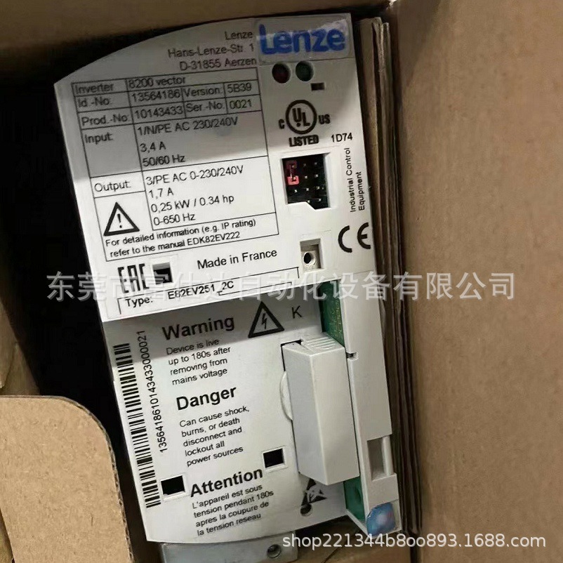 E82EV371-2C200 E82EV371K2C200 销售现货伦茨变频器全新质保议价-阿里巴巴